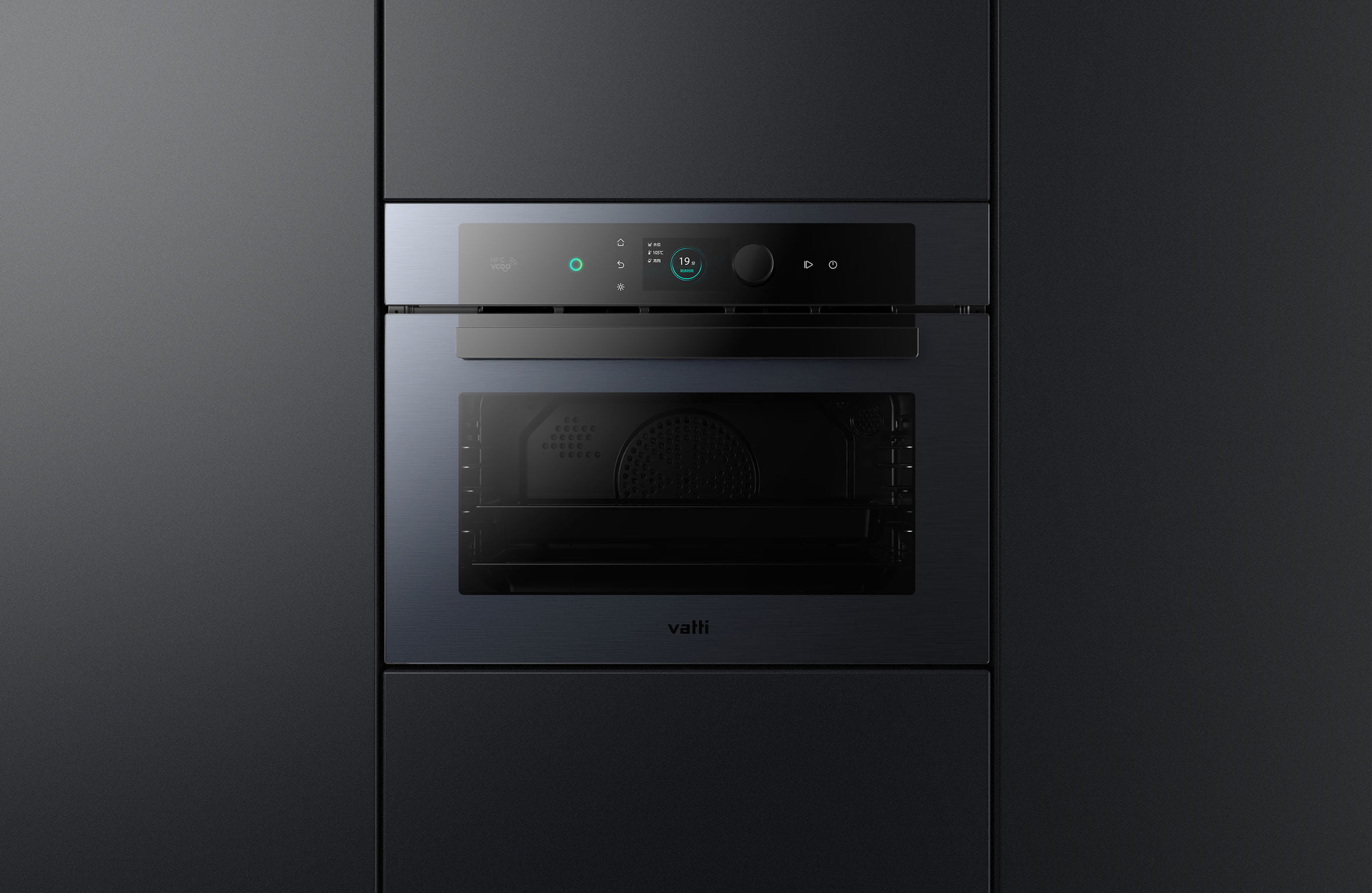 VATTI | Best kitchen appliances distributor in Malaysia